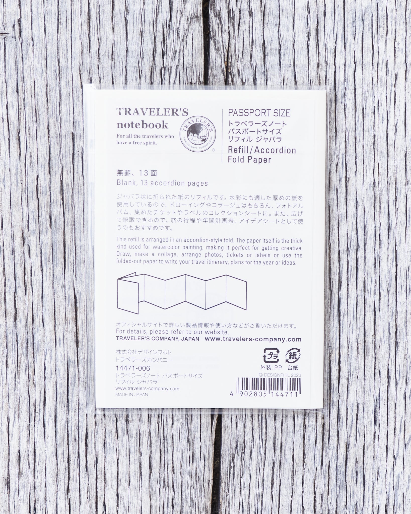 Traveler’s Company #018 Passport Size Notebook Accordion Fold Paper ...